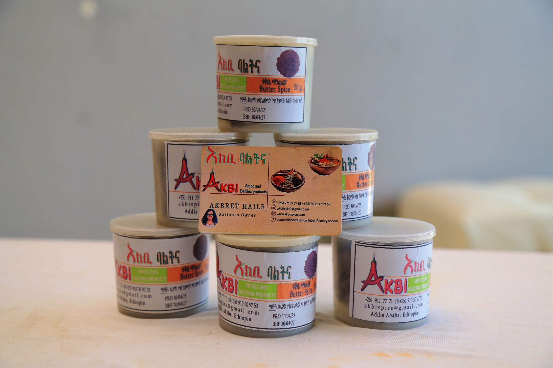 Ethiocommerce. Butter Spice (Yekibe Kimem)